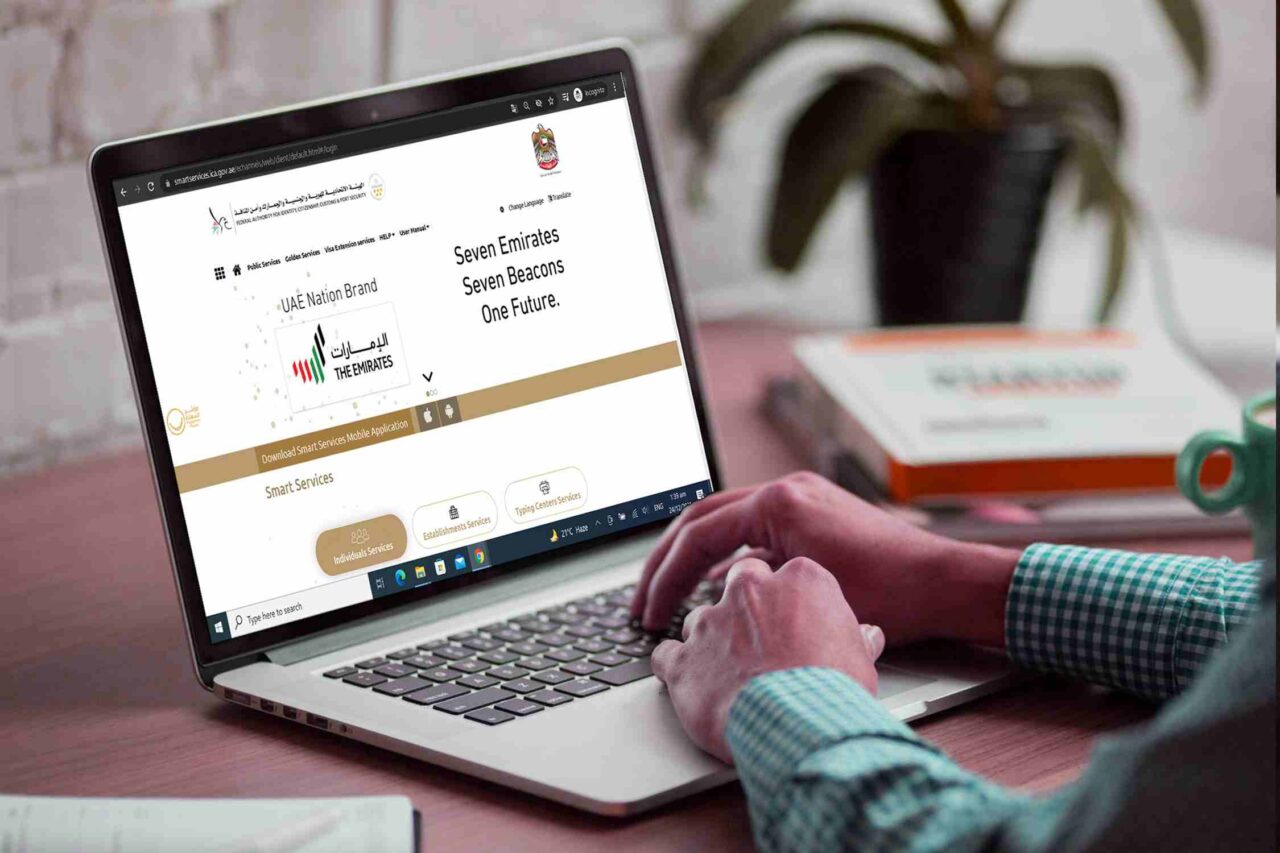 ICA Smart Services | Visa Status Check | Visa Validity check